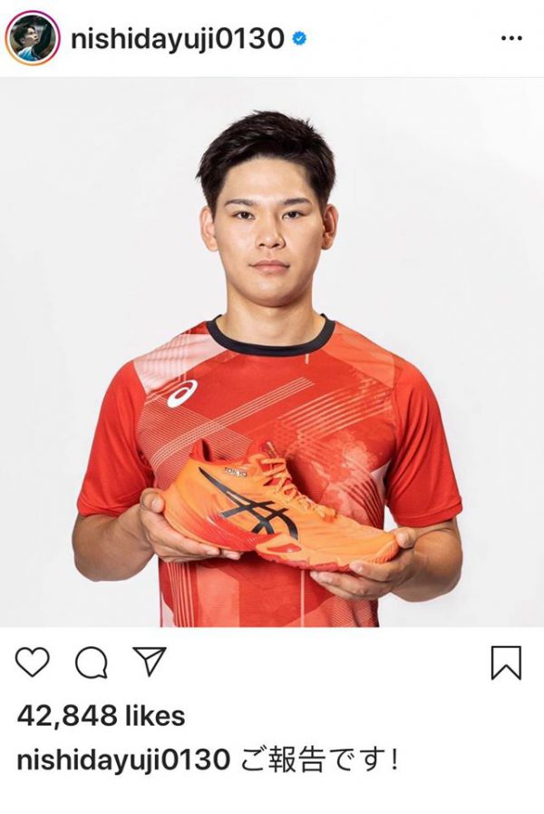 JAPAN SUPERSTAR NISHIDA SET TO LEAP EVEN HIGHER WITH NEW ASICS SHOES ...