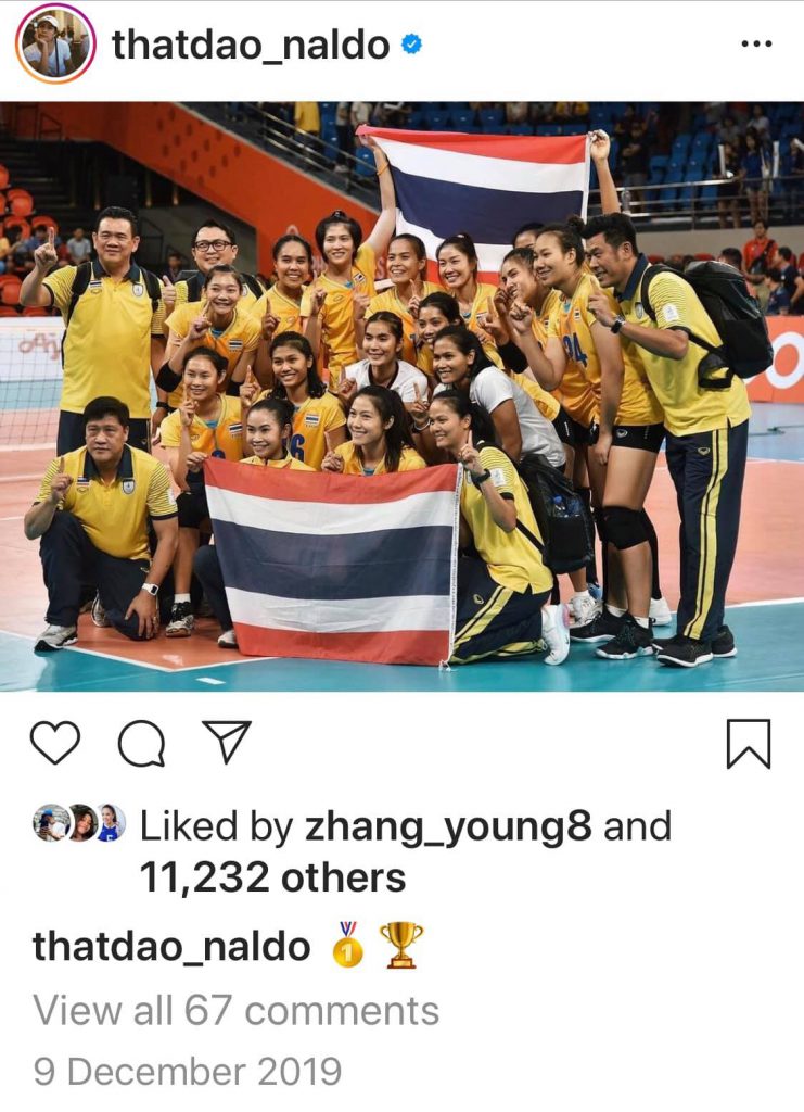 THAILAND’S NEXT GENERATION TAKES THE STAGE - Asian Volleyball Confederation