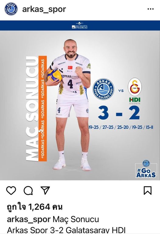 MAROUF’S FENERBAHCE DEBUT HIGHLIGHTS WEEKEND IN TURKEY - Asian ...