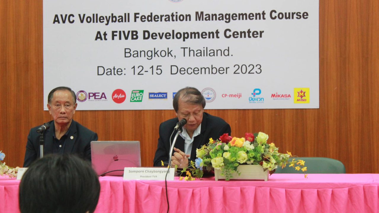 AVC VOLLEYBALL FEDERATION MANAGEMENT COURSE UNDERWAY IN THAILAND - Asian Volleyball Confederation