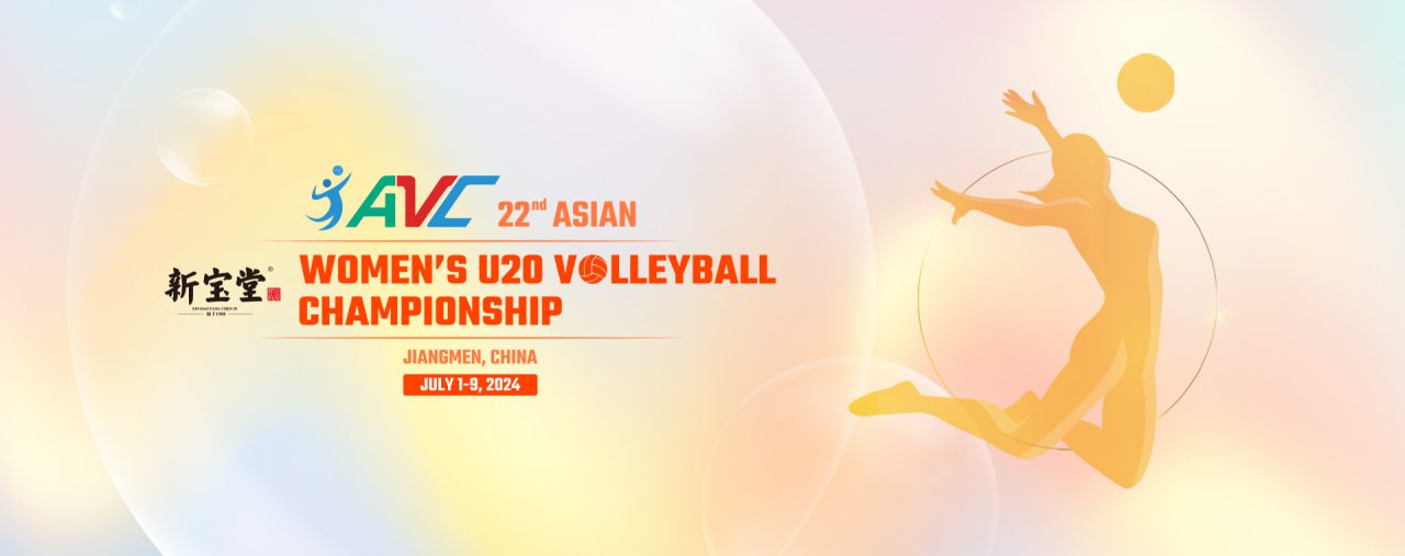 22ND ASIAN WOMEN'S U20 VOLLEYBALL CHAMPIONSHIP - Asian Volleyball ...
