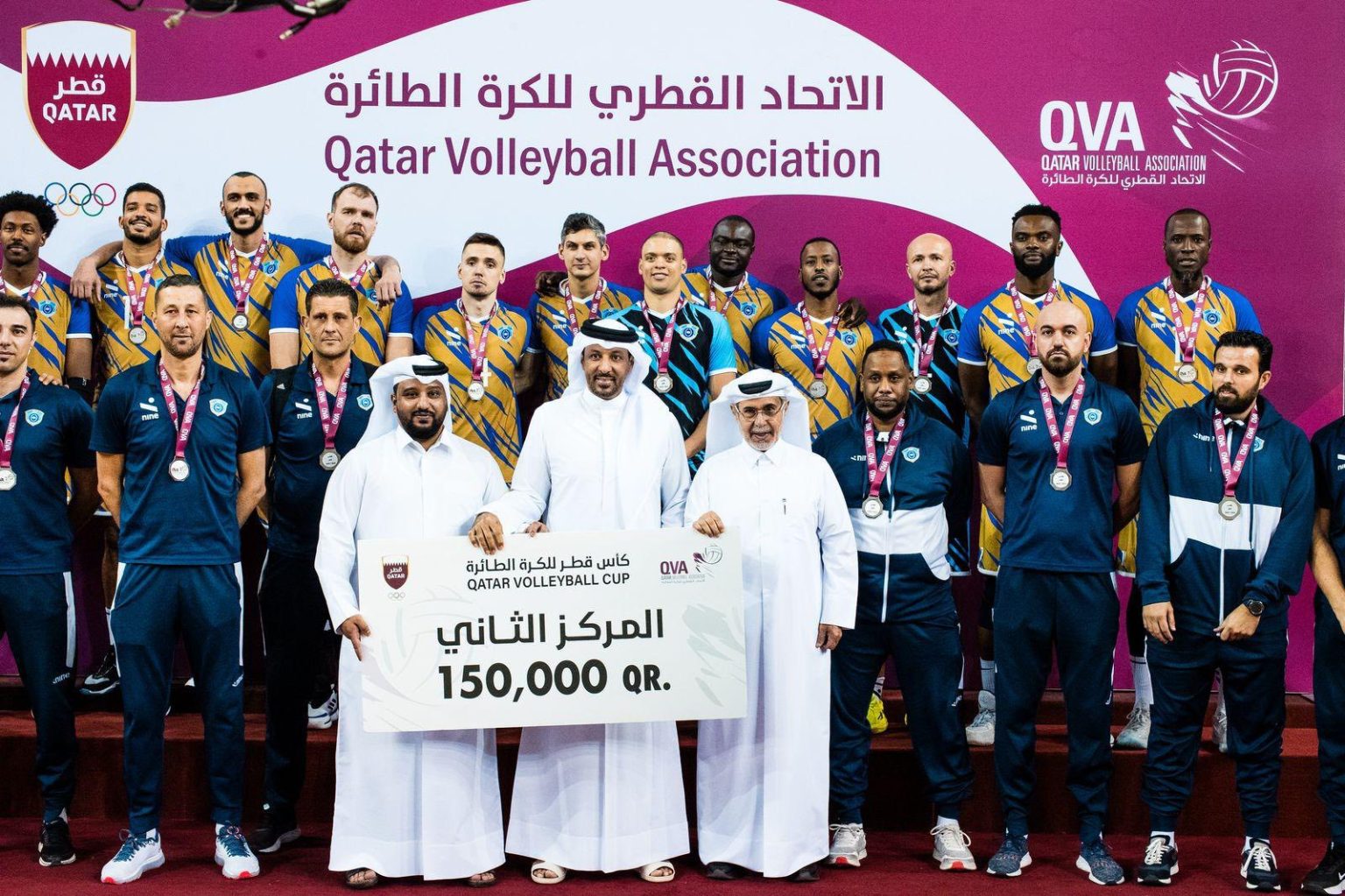 AL-RAYYAN CROWNED QATAR CUP CHAMPIONS FOR 2024/25 SEASON - Asian ...